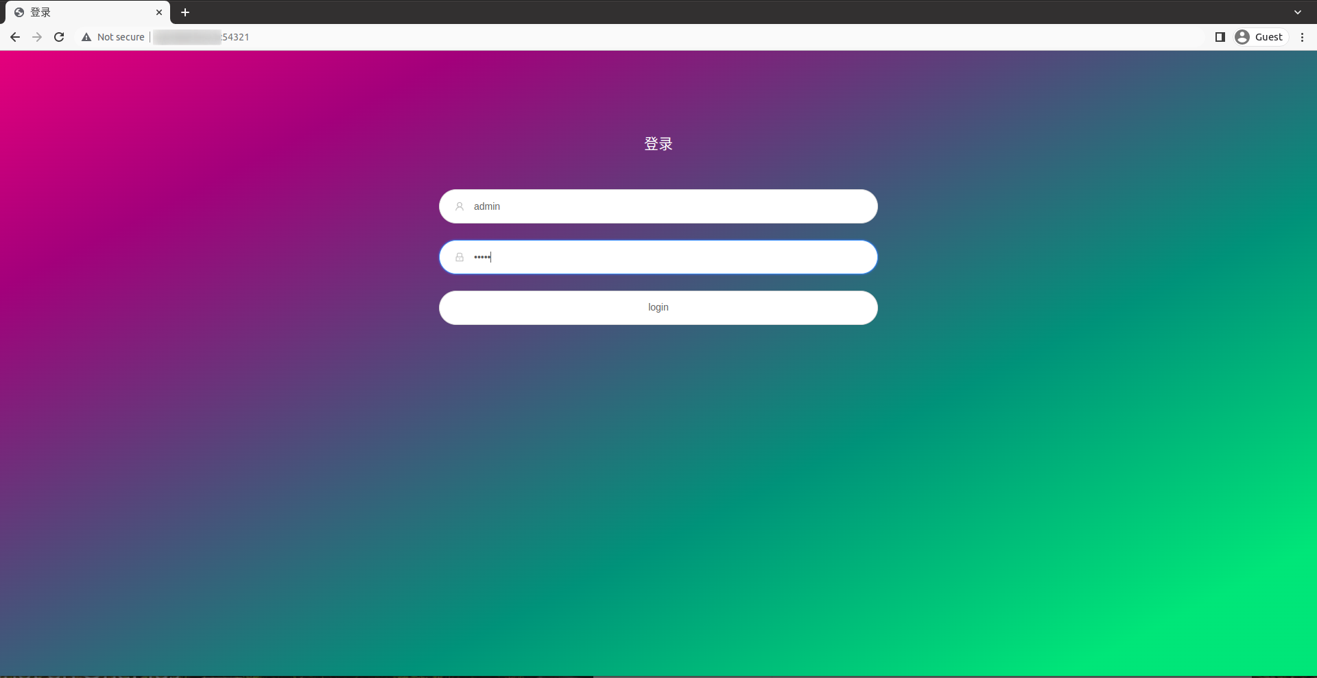 CrownCloud Wiki - How To Install X UI Multi User Graphical Management Panel On CentOS 7